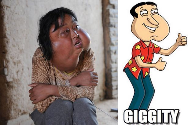 Giggity Goo Memes