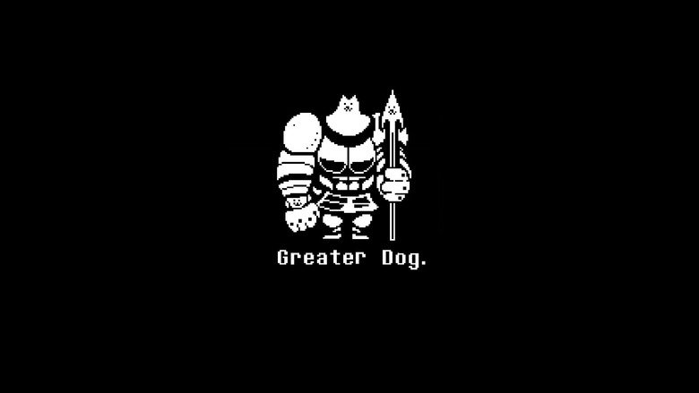 Lesser Dog Wallpaper