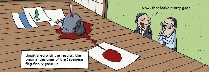 Seppuku